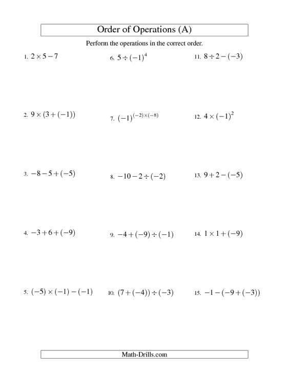 Order Of Operations Activity 7th Grade